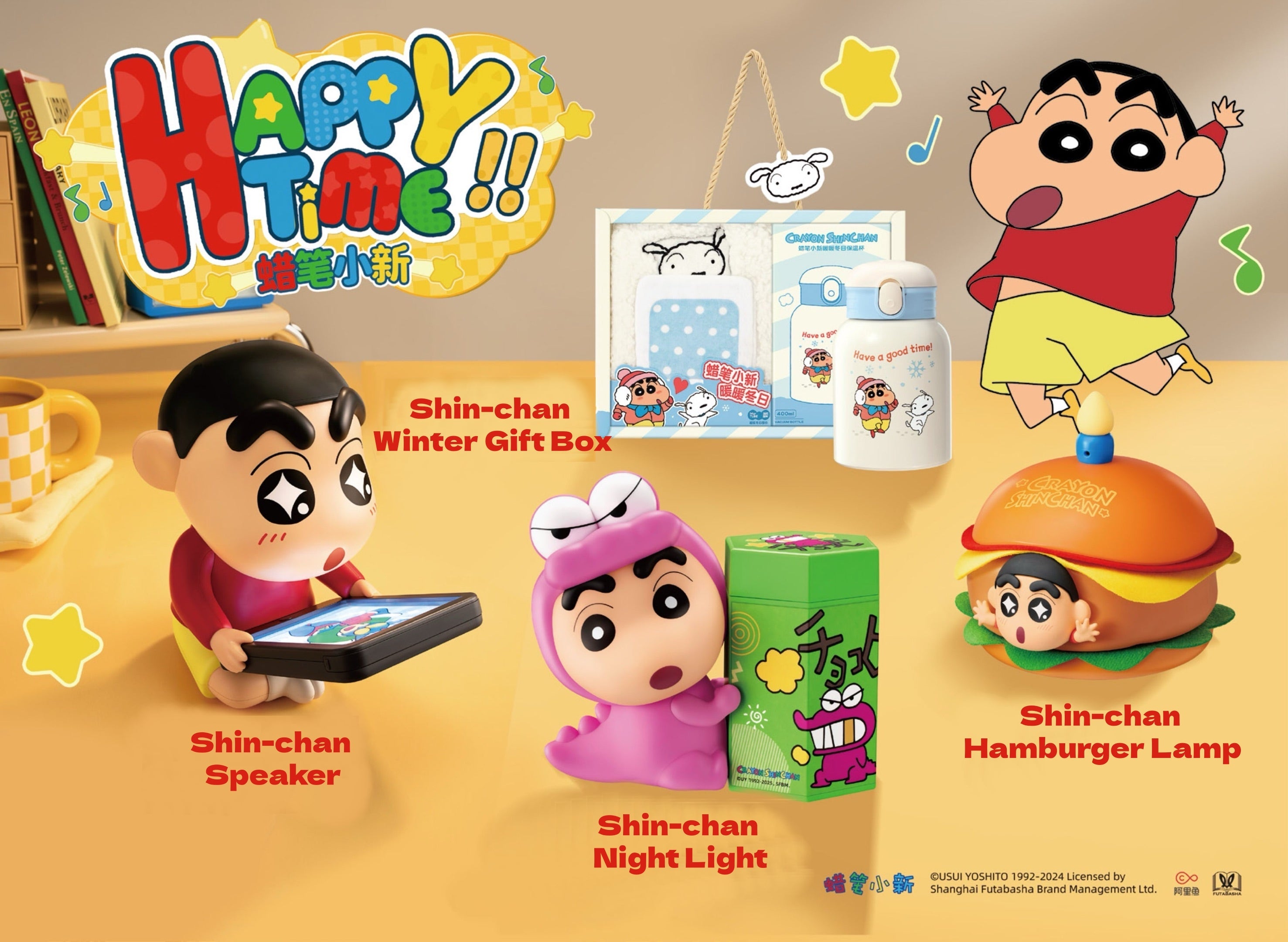 MarTUBE x Crayon Shinchan Summer Gift Sets: Fun Collectibles for Every Fans