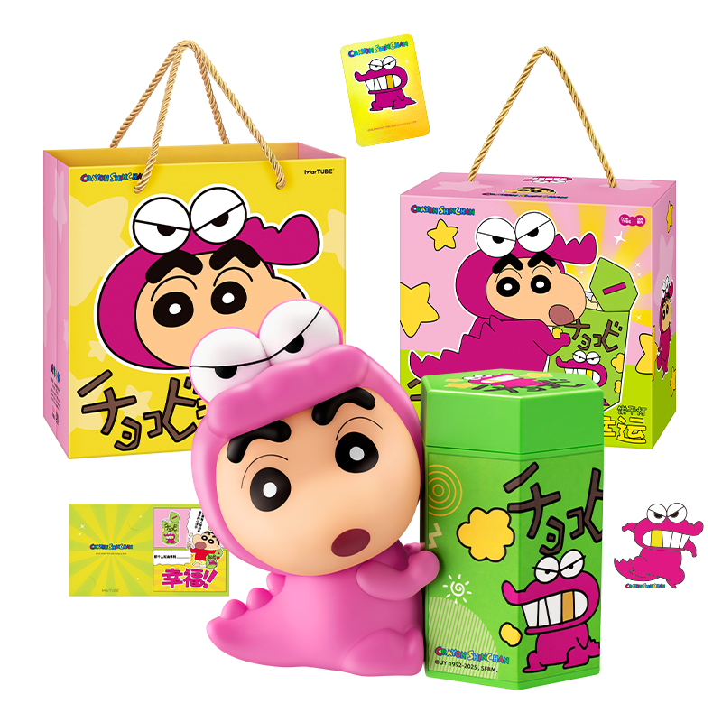 MarTUBE x Crayon Shinchan Summer Gift Sets: Fun Collectibles for Every Fans