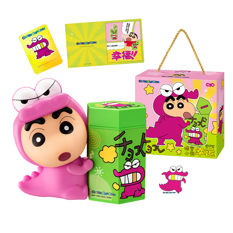 MarTUBE x Crayon Shinchan Summer Gift Sets: Fun Collectibles for Every Fans