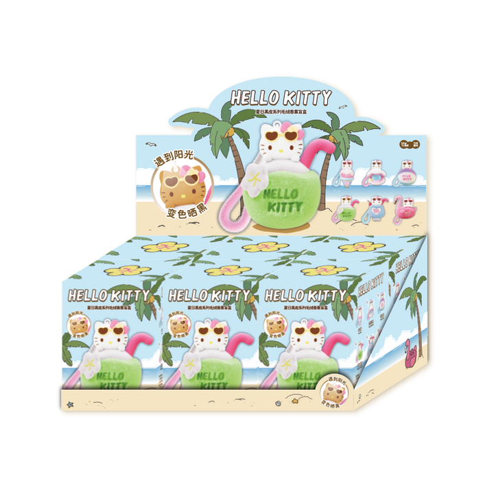 Hello Kitty Series - Collectible Items for Fans and Kids – MarTUBE