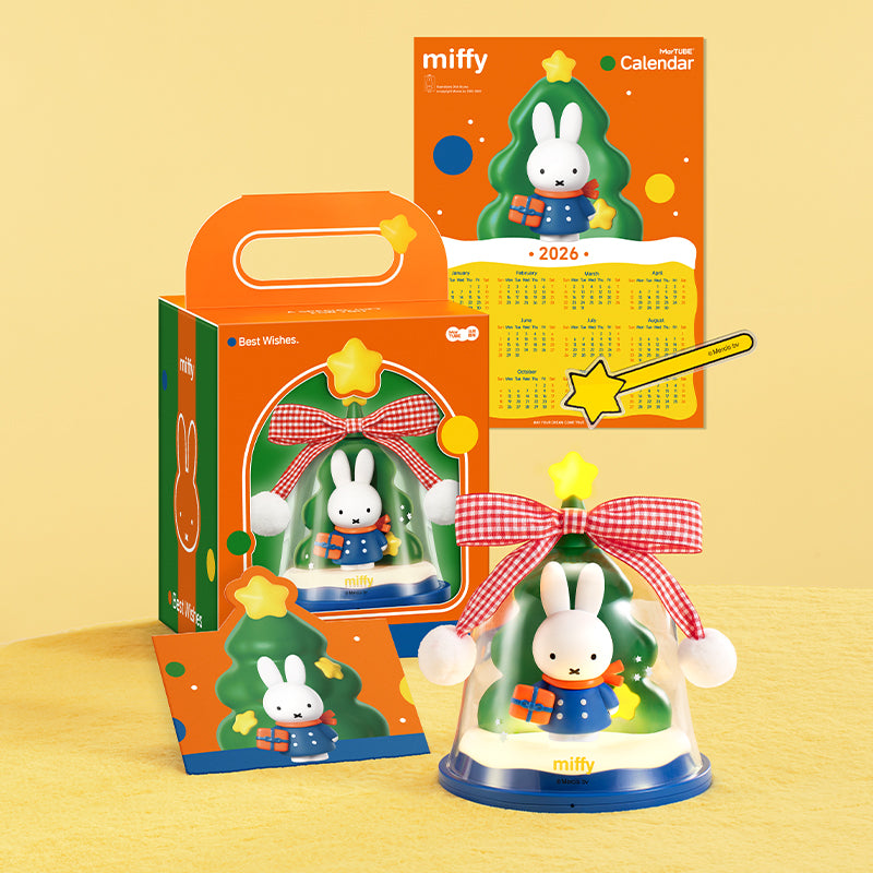 Miffy Voice-Activated Night Light with Timer - MarTUBE®︎