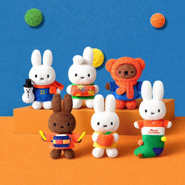 Miffy Winter Series Plush Keychain Blind Box Gift - MarTUBE®︎