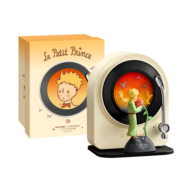 Le Petit Prince Series: Adventure in the Stars – MarTUBE