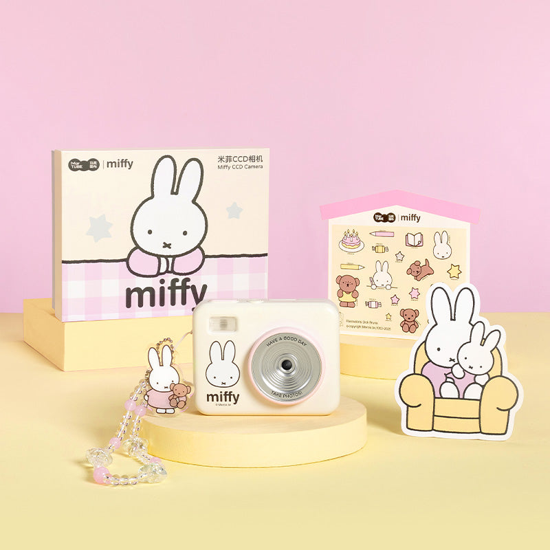 Miffy CCD Digital Camera – Flip Screen Selfie Retro Camera, Up to 68MP ...